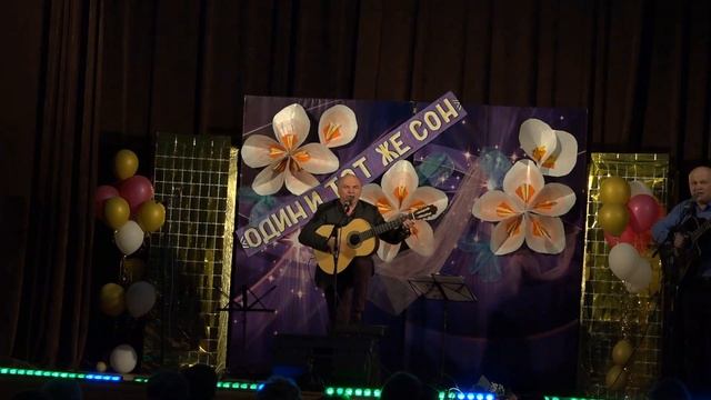 До свиданья дорогие!