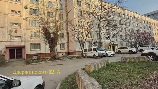г. Южно-Сахалинск, ул. Дзержинского, д.  12-А
