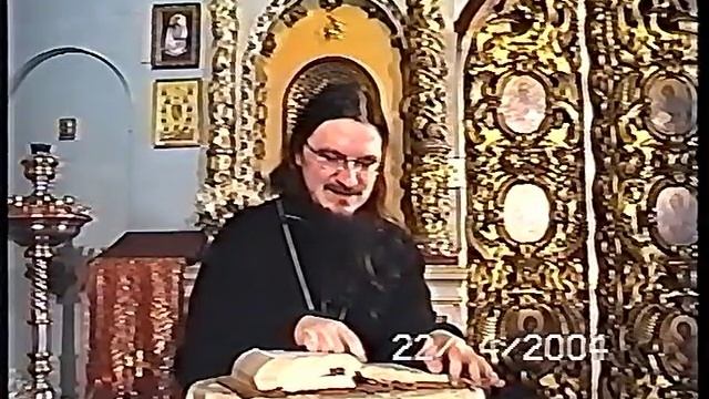 52.Книга Царств 52 - о.Даниила Сысоев