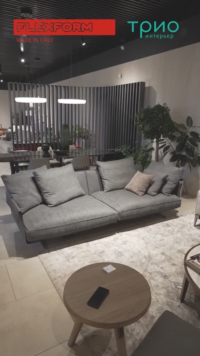 Прямой диван Bretton от Flexform