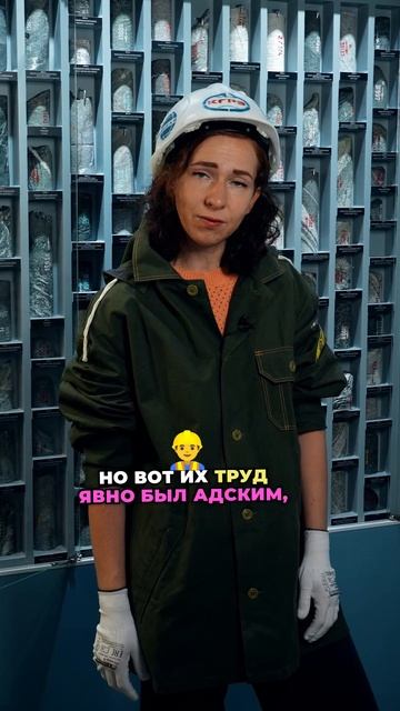 Что скрывает Кольская сверхглубокая скважина? Узнай в Историко-краеведческом музее!