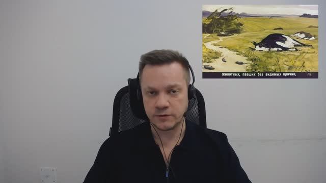 Гражданская оборона. Бактериологическое оружие