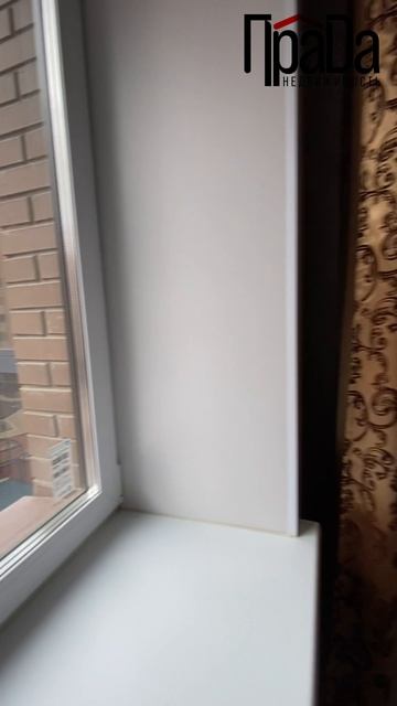 Академгородок