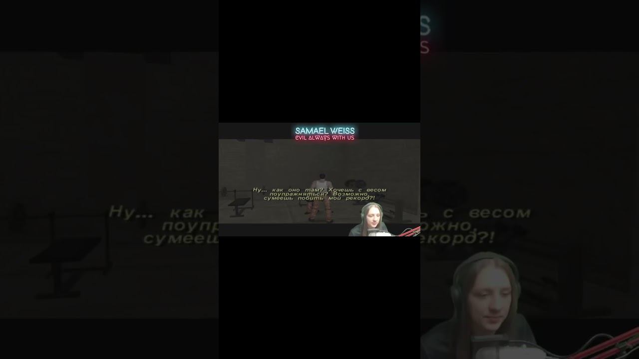 #SamaelWeiss #СамаэльВэйс #Валтиэль #Valtiel #OrderValtiel #ЗлоВсегдаРядомсНами #EvilAlwaysWithUs