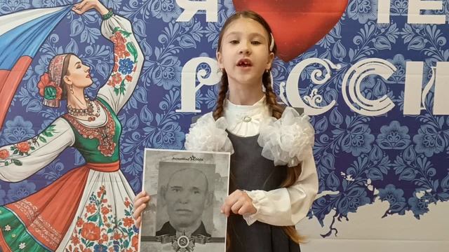 Кузерина Варвара 7 лет г.Брянск