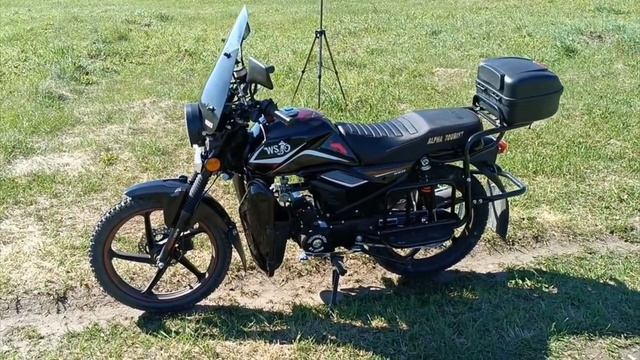 Новая Альфа - первые километры!