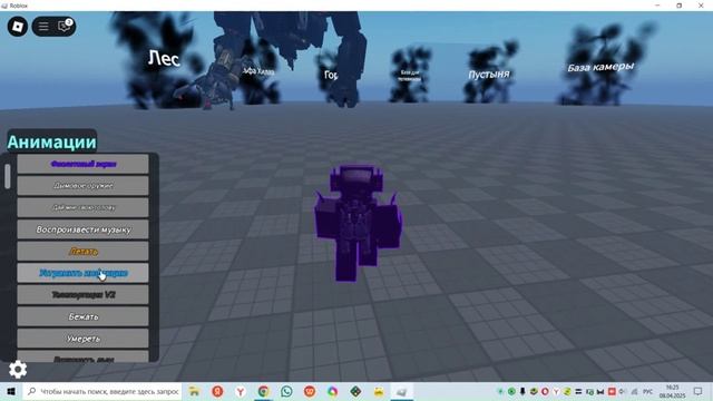 Играю с другом в некоторые режимы роблокса (3)