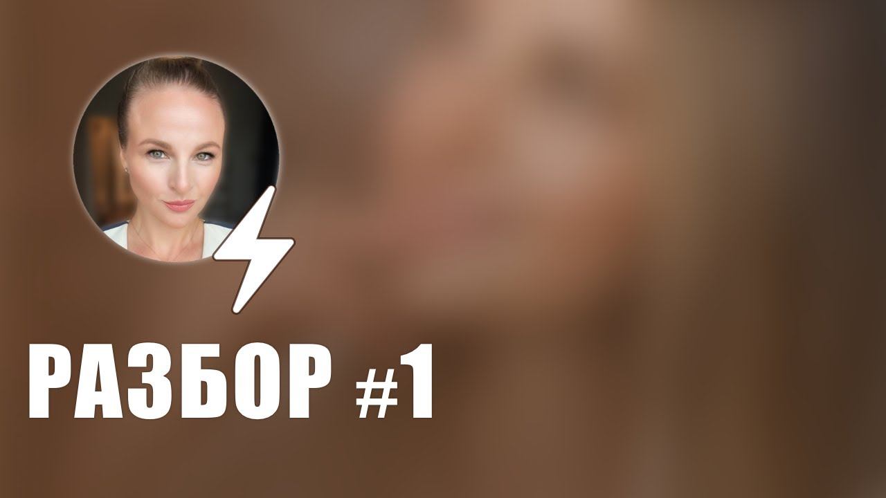 Вопрос про горе