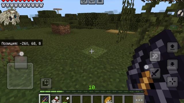 новое приключение. 12 серия. в ловушке.