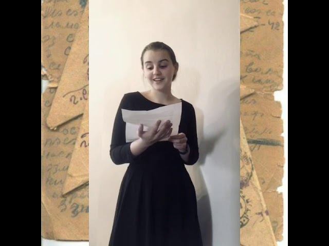 Дарья Шпенёва