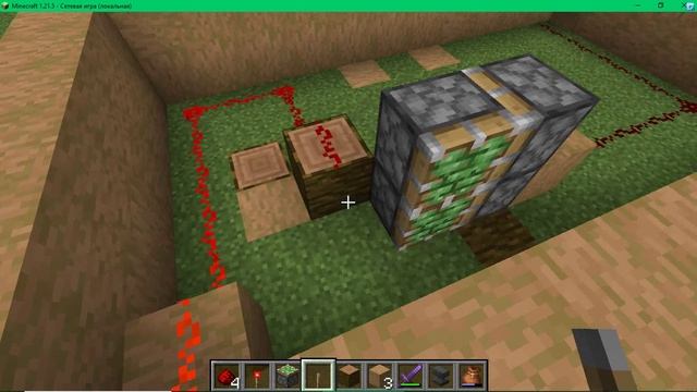 новая постройка в майнкрафт