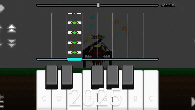 Сын Раш е! (Sheetmania z)