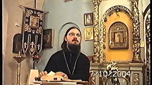 68.Книга Царств 68 - о.Даниила Сысоев