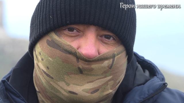 12 серия. Проект «Герои нашего времени». Позывной ВЗНОС