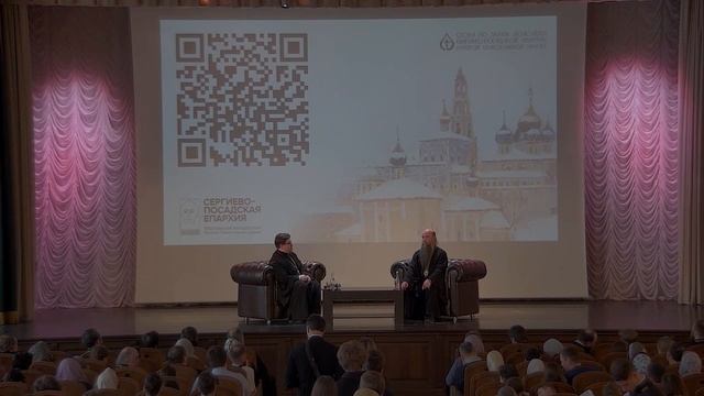 Как христианину найти спутника жизни?