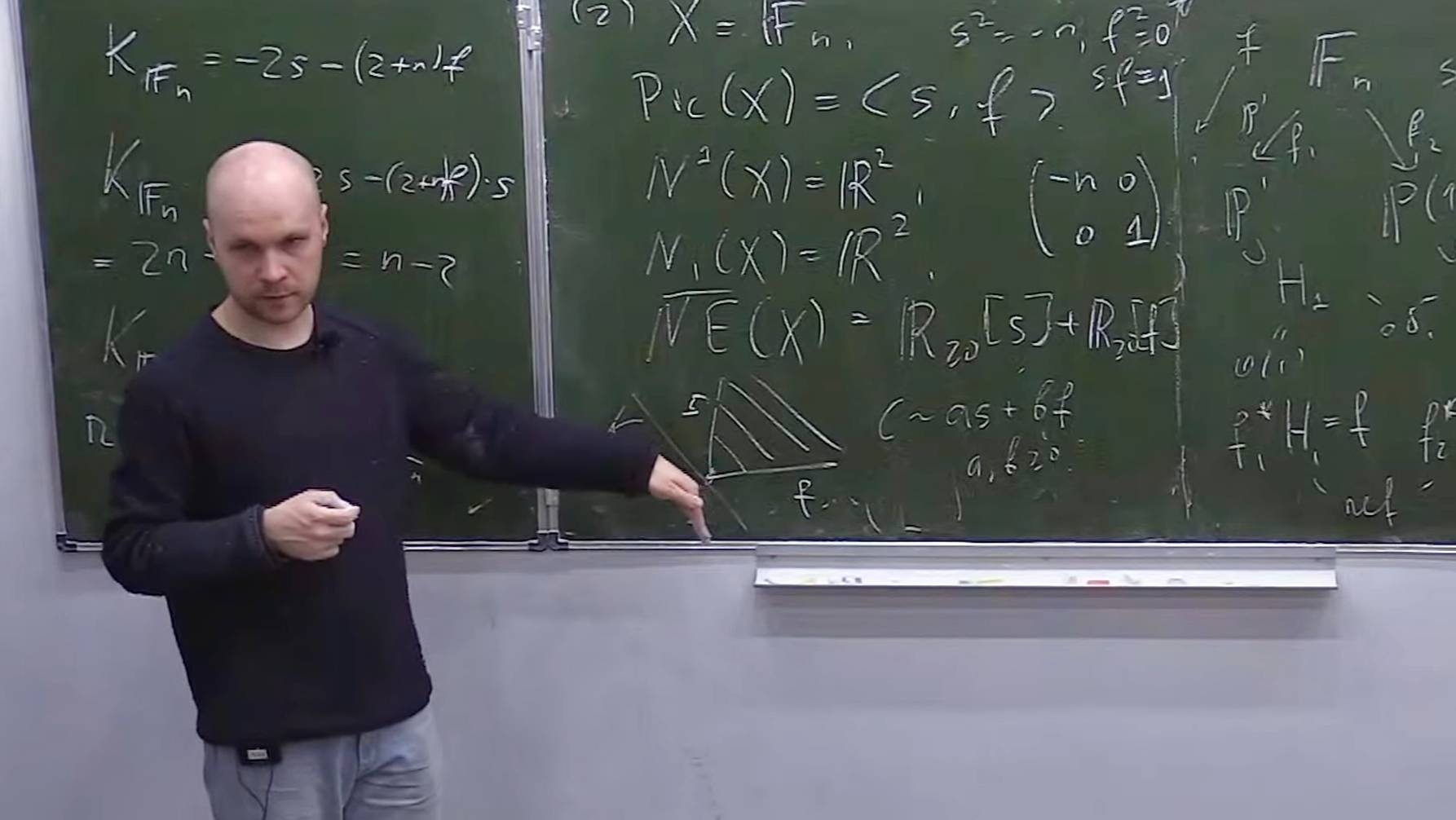 Введение в ограниченность многообразий Фано, Лекция 7, К.В. Логинов