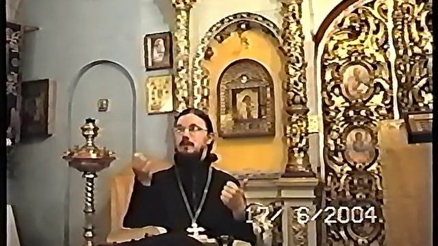 59.Книга Царств 59 - о.Даниила Сысоев