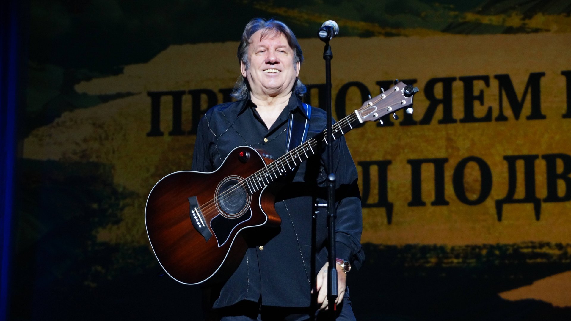 Юрию Лозе вручили Орден «Милосердия»