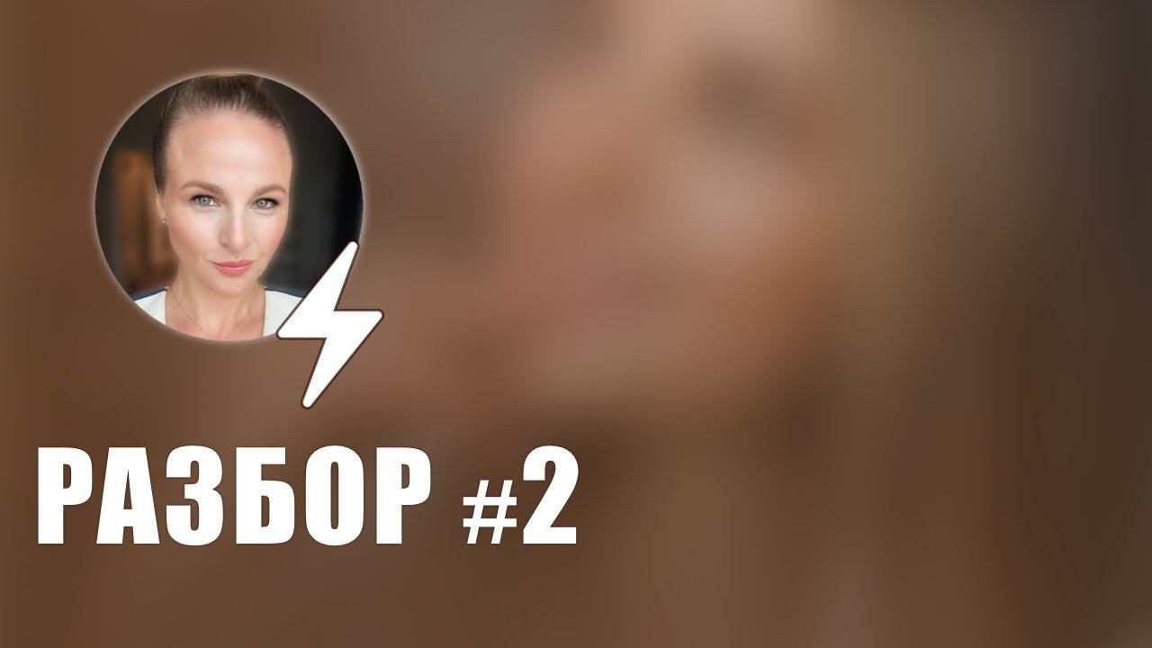 Вопрос про долженствование