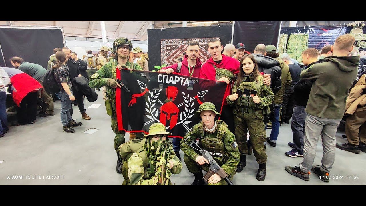 СтрайкКон 2024, Москва ОСНН СВОБОДА ft. СПАРТА