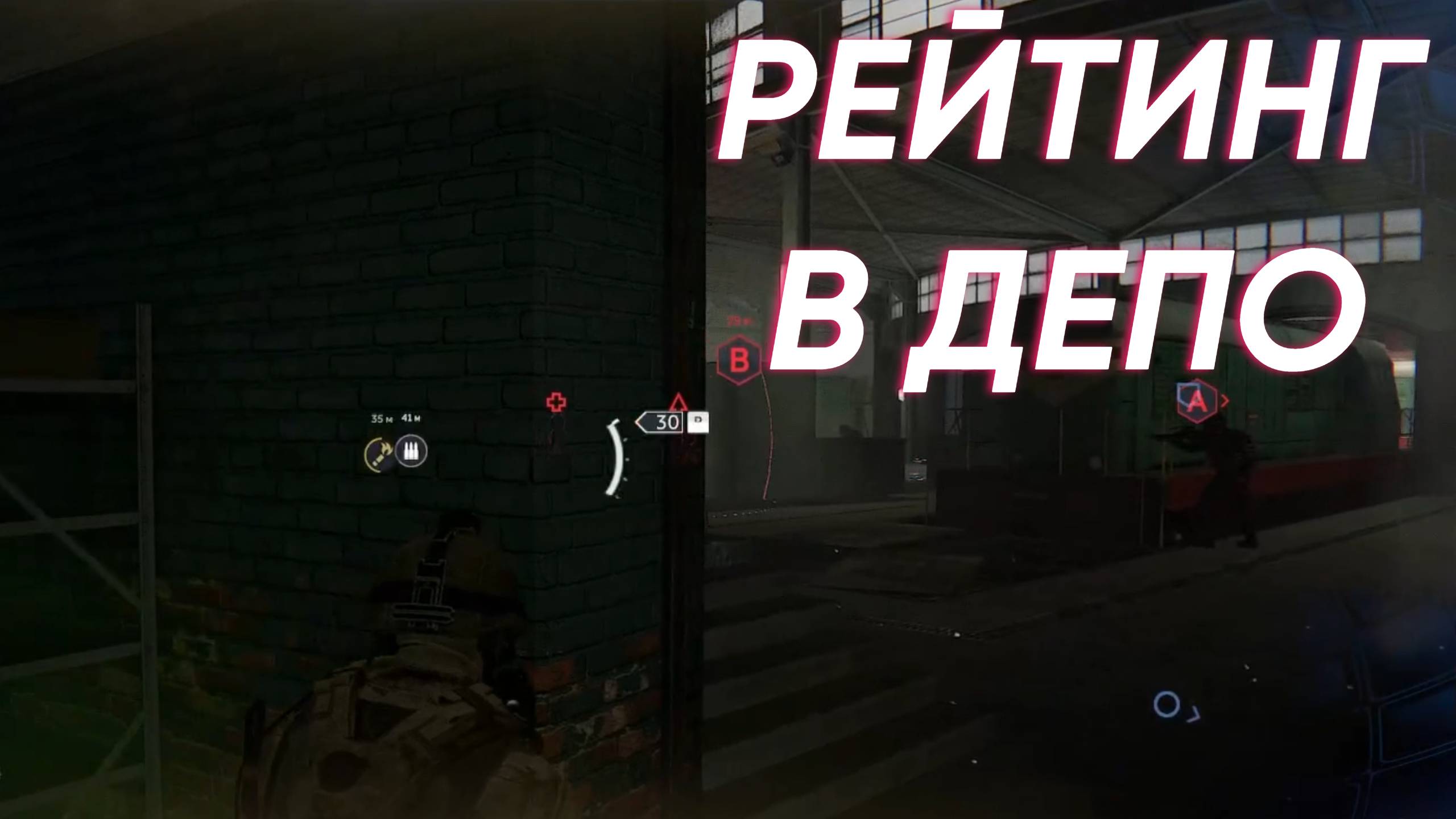 Игра «Калибр» | Режим «Рейтинг» - пробую себя в рангах!