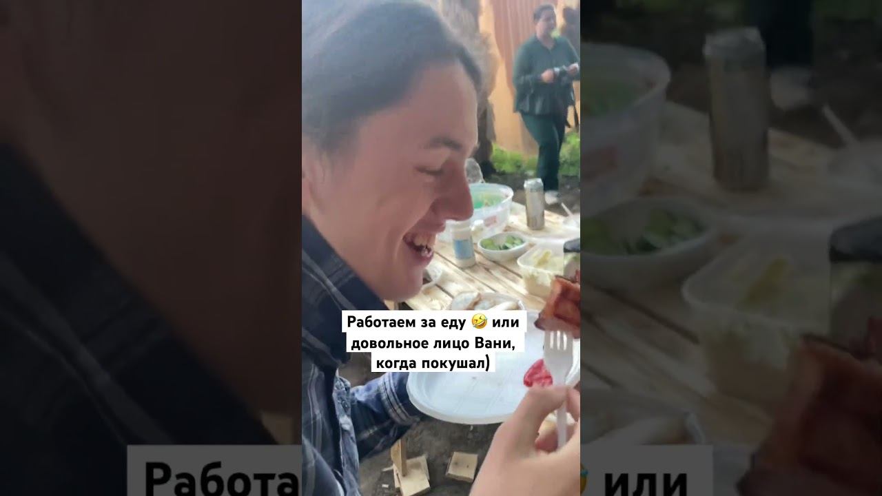 Когда покормили музыканта) #7отличий #music #рокмузыка #rock #рок #live #rockband