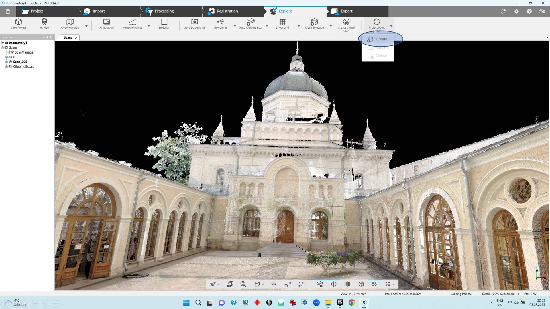 Знакомство с FARO SCENE 2019 для историков