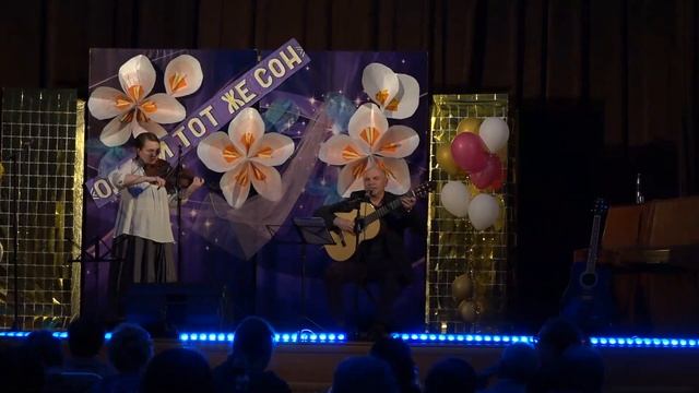 Просыпаясь, улыбаться