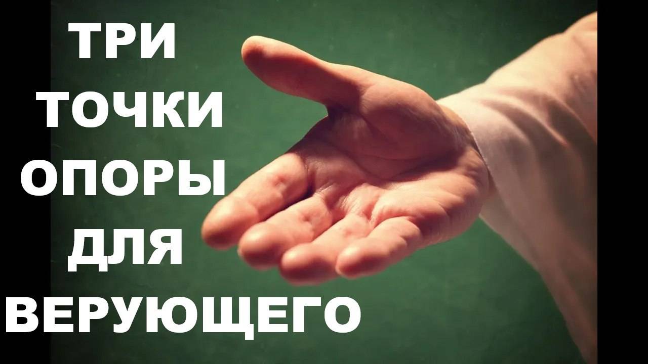 Богослужение на русском 06 04 25