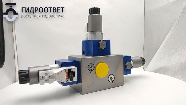 248.00033R3 - Гидроблок (замена клапана HAWE GZ3-4)