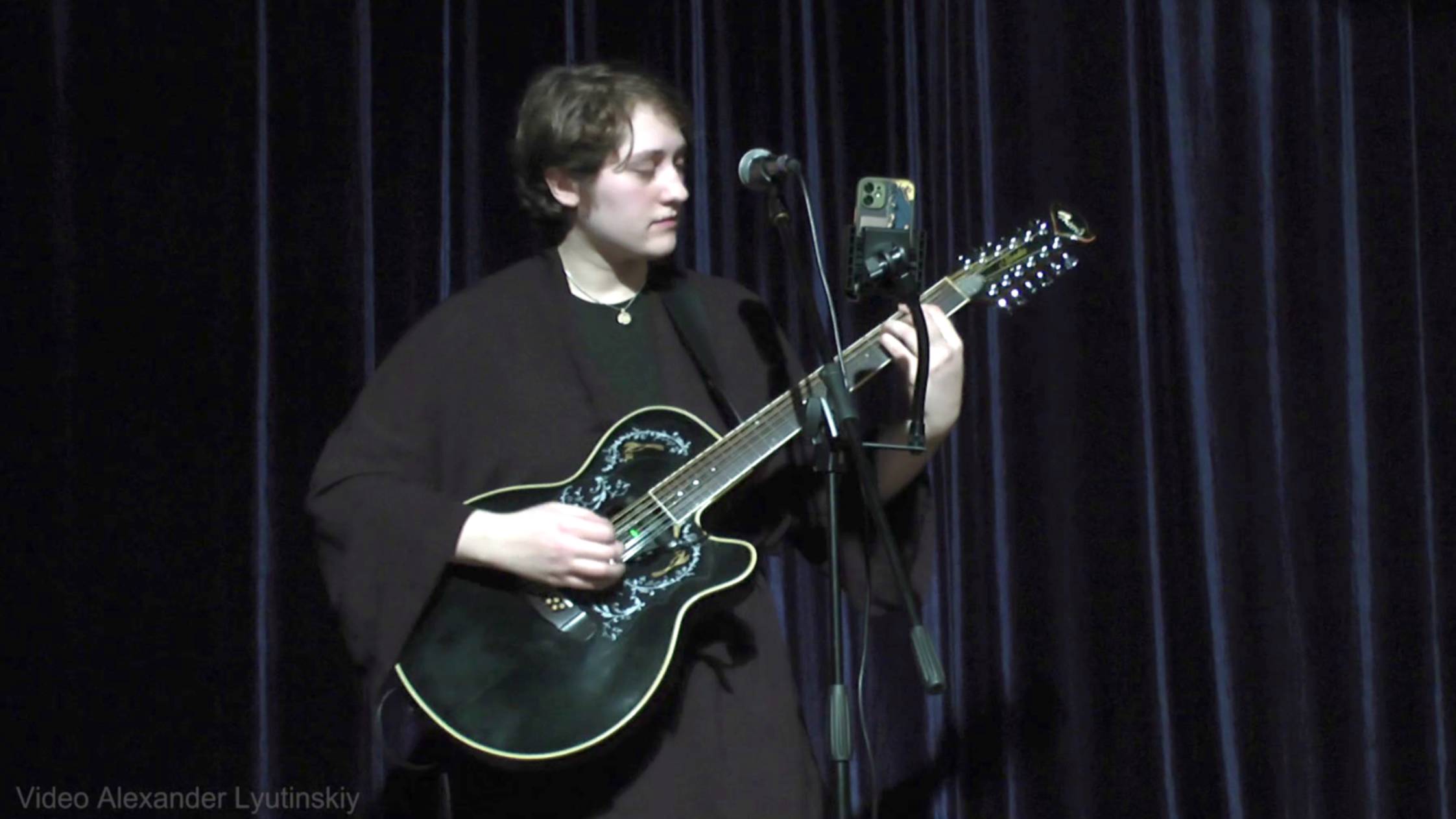 Огнева - Всё не так, всё не то...