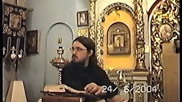 60.Книга Царств 60 - о.Даниила Сысоев