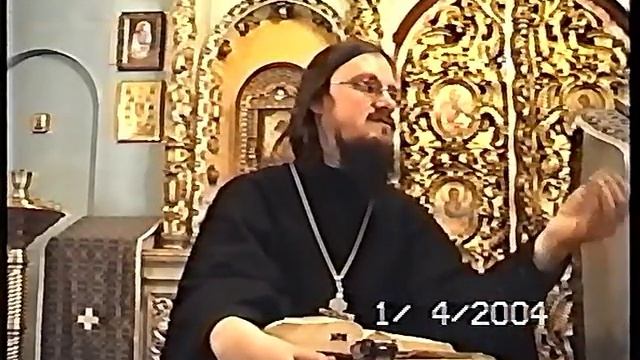 51.Книга Царств 51 - о.Даниила Сысоев