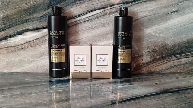 🥥Второй заказ по каталогу ЭЙВОН - ноябрь 2023🥥Всё время бы такие каталоги!🥥Парфюмерия Эйвон по кл