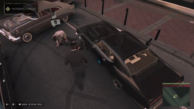 МАФИЯ 3 ГРЕККО. ПОГОНЯ 61 СЕРИЯ