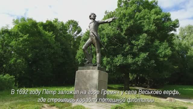 Торбеево озеро и Ростов Великий.