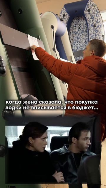 В бюджет не вписывается — зато плывёт!