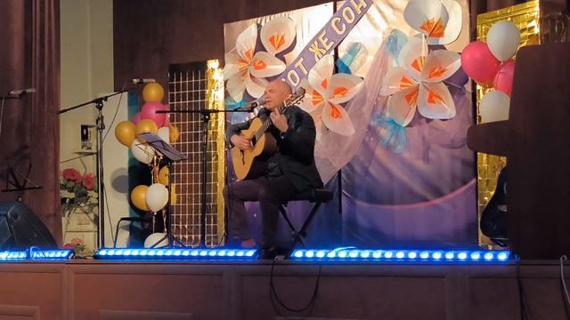 Разведённые мосты