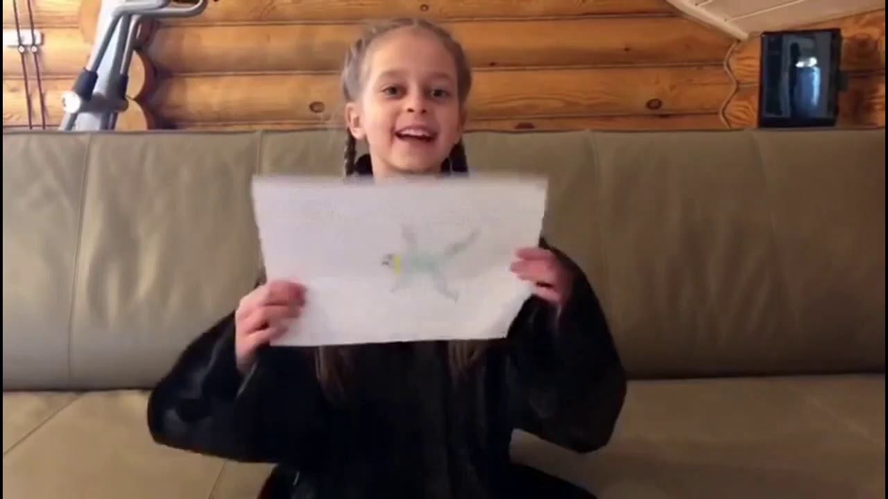 Это очень Интересно