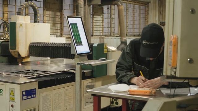 Ежегодное собрание НСПОИМ. Уфа 2024.