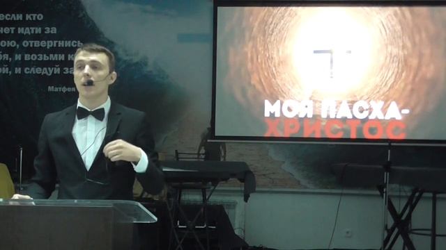 Степан Чесноков - Бог безначальный