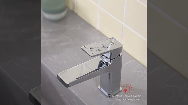 Смеситель для раковины Raglo R30