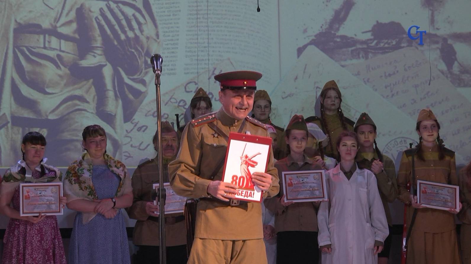 Субботняя программа от 05.04.2025 г.