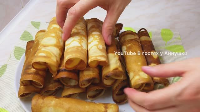 Трубочки без вафельницы. Хрустящие и очень вкусные.