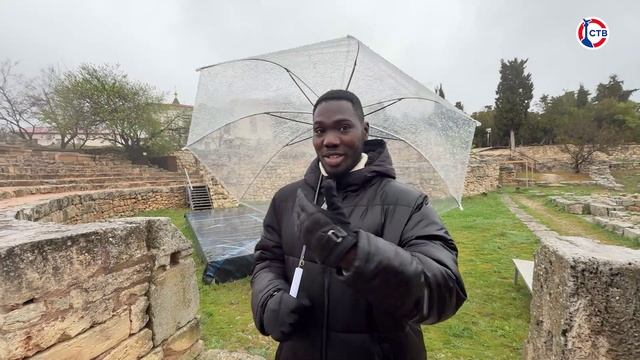 Омар — Херсонес Таврический (Мама, я в Севастополе. 9 апреля 2025)