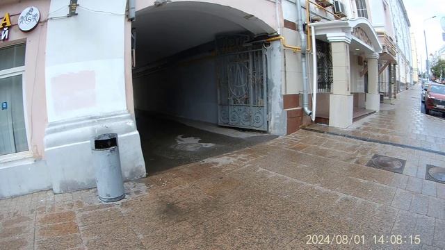 Ермаковы - ночлежный дом на Краснохолмской.