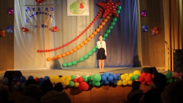 Стихотворение "Ich gehe im Walde" - Светлана Таран- рук. Вера Штрайтенбергер - Калачинский ЦНК