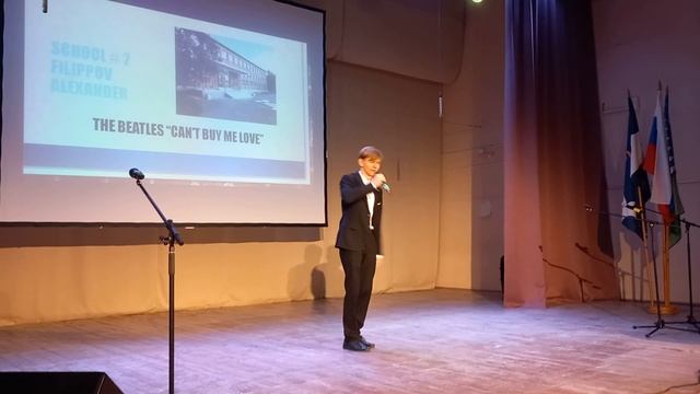 "Can't buy me love", Александр Филиппов (28 февраля 2025)