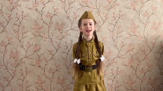 Егорова София 5 лет г.Иркутск