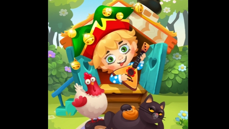 Мир домовят. Три в ряд